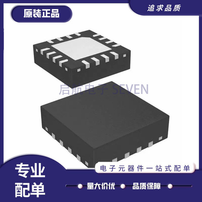 ADI传感器芯片全新原装正品