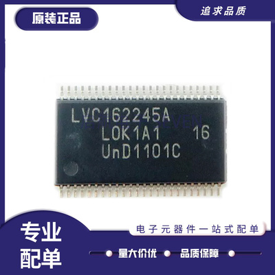 NXP逻辑芯片全新原装正品