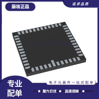 ON图像传感器芯片全新原装正品