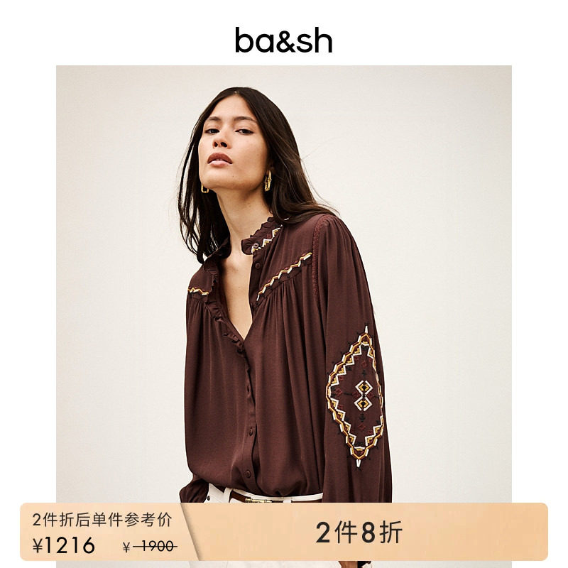 【2件8折】bash早秋复古美拉德棕色衬衫女宽松上衣小衫1H25TATE