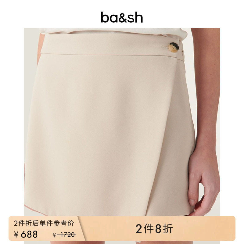 【2件8折】bash夏季简约通勤裙裤女不规则下摆西装短裤1H23SANA