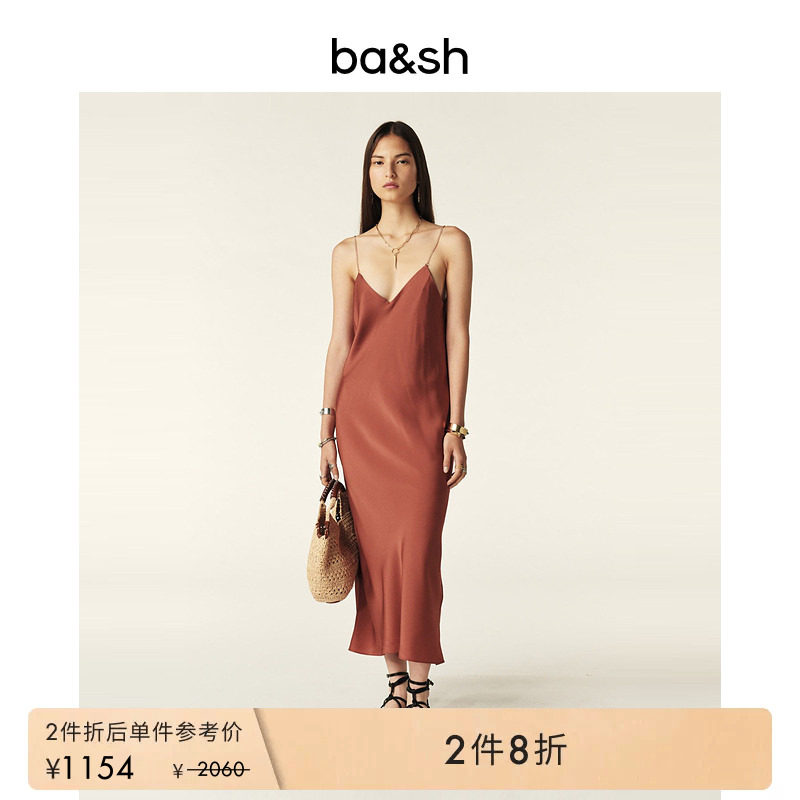 【2件8折】bash夏季法式缎面感度假风吊带连衣裙女长裙1E25CHIA