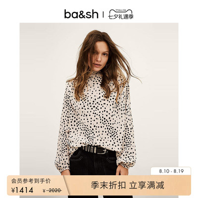 bash早秋谧影游点法式优雅不规则波点衬衫气质女上衣小衫1H25DELP