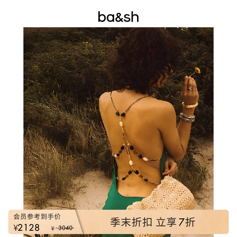 bash夏季法式度假风串珠装饰露背吊带长裙垂坠连衣裙长裙1E25HANY