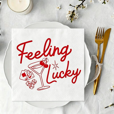 FeelingLucky派对餐纸单身派对
