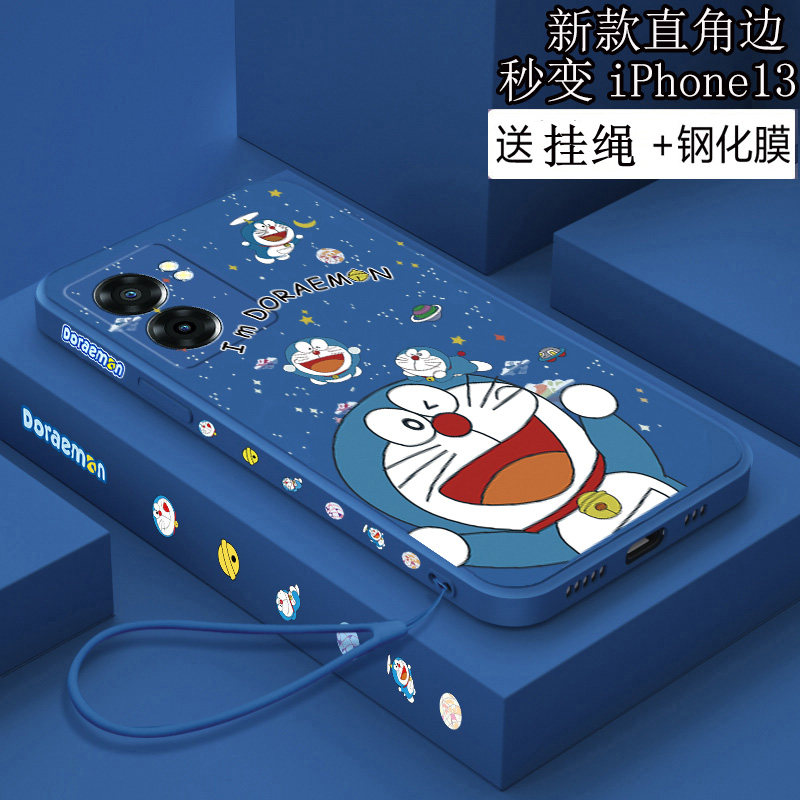 OPPOA57手机壳新款2022版全包oppo液态硅胶oopoa57软防摔oppa保护套5G女款卡通哆啦A梦男a75外壳0pp0潮牌OPPO_虎窝淘