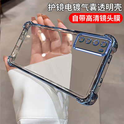 带镜头膜适用华为nova10气囊软壳