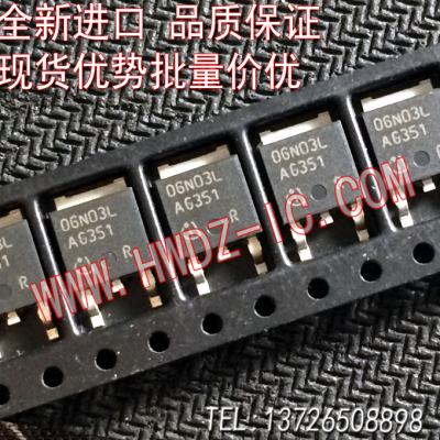 全新进口原装正品IPD06N03L