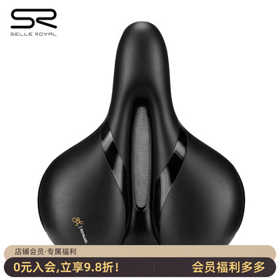 SELLEROYALSR硅胶中空鞍座坐垫