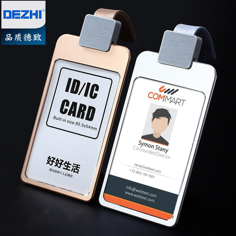 金属胸牌定做铝合金员工工牌定制工号姓名牌挂工作牌制作吊牌定制