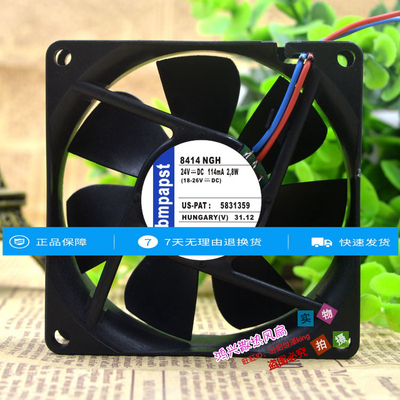 ebmpapst 8025 8414 NH 24V 2.4W 8CM 0.10A 安静变频器风机风扇