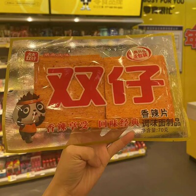 优选零食忙双仔香辣片湖南风味70g辣条麻辣湖南特产全店满35包邮