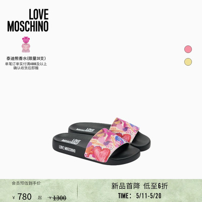 【新品首降】Love Moschino26春夏花卉印花装饰平底拖鞋