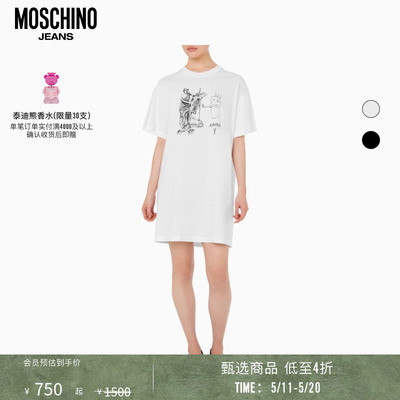 【同价618】Moschino Jeans  女士印花棉质连衣裙圆领T恤裙