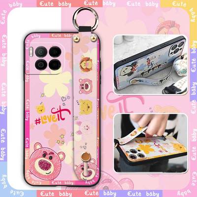 适用TCL T-Mobile Revvl7 Pro手机壳青春可爱腕带男女款指环支架