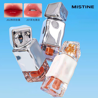 蜜丝婷唇釉Mistine奶咖唇冻J01粉色口红雾面滋润唇彩学生正品G02
