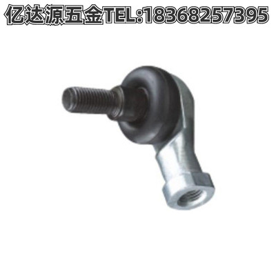 BNE01-SQ10-SQ12-SQ14-SQ16-SQ18-SQ20-SQ22-RS-R 02杆端关节轴承