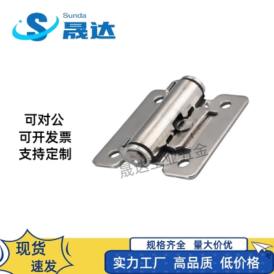MISIMI扭矩阻尼铰链HHPT3/7/15 HFK01-32/40/50 HG-TS-03/07/15