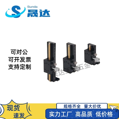 ZDTLS80/100/150/200 Z轴手动滑台手动位移台E-EIM61-L80/100/150