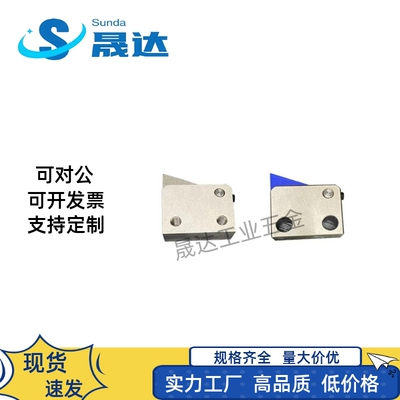 止回组件 ATBM/ATBJ-7SA 7A 10A 14A 20A 28A-S/H-BL BT BH TP/PI