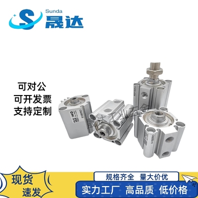 SMC薄型气缸CQ2B/CD1605/
