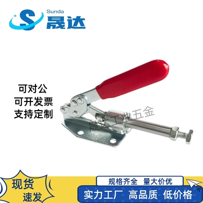 替代上隆 TCPF1 TCPF2 TCPF3 TCPF4 TCPF5 TCPF6 TCPF7 TCPF8