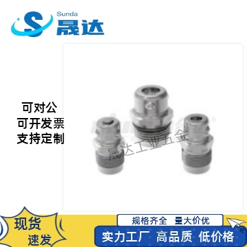 快速夹具钢珠式夹紧器 SUS420材质/WKA0060-0080-0100-0120全系列