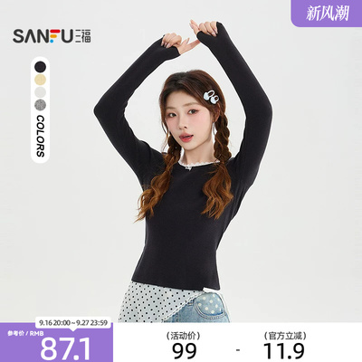 三福毛衫2026秋季蕾丝拼接圆领花边袖口打底上衣女装529089