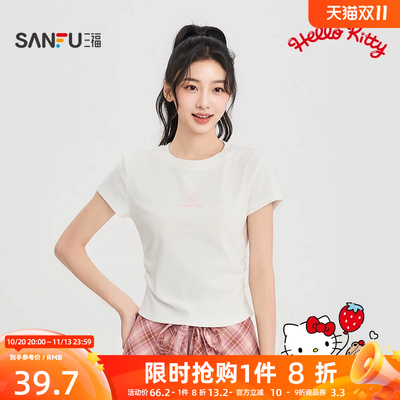 【三丽鸥HelloKitty联名】三福女短袖夏季新款褶皱可爱收腰短T恤