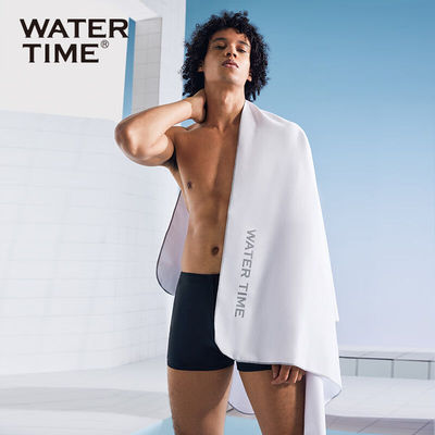 WATERTIME/水川速干游泳浴巾运动健身毛巾儿童游泳快干沙滩巾游泳