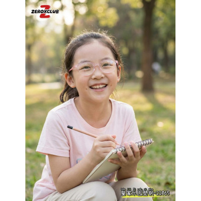 皇家乐园眼镜架 ZEROXCLUB/学生儿童超轻舒适安全配镜框 ZX-21065