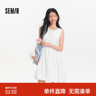 森马圆领质感花苞背心连衣裙女