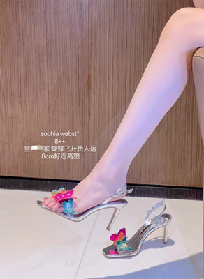 高跟蝴蝶结皮革尖头带钻