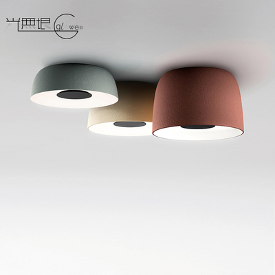 西班牙现代Marset吸顶灯