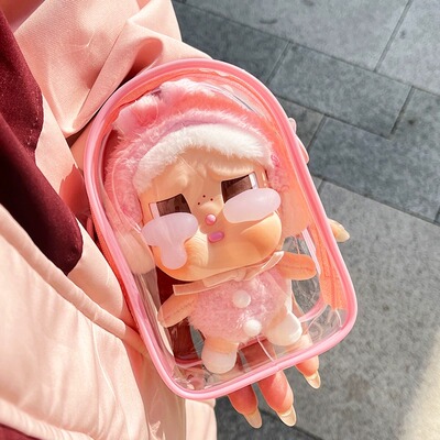 哭娃CRYBABY透明防尘收纳袋15cm