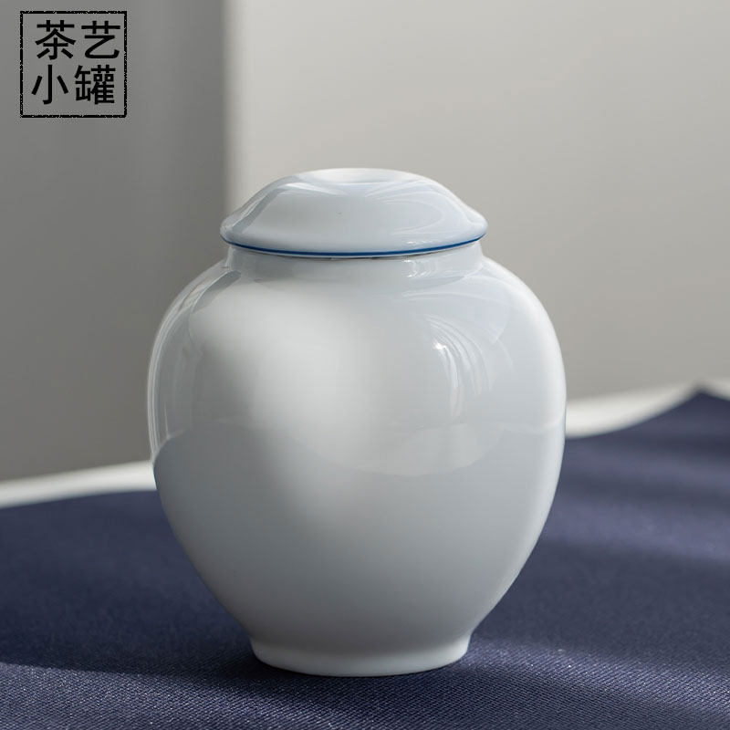 陶瓷茶叶罐密封罐茶罐储茶罐茶叶桶小号茶艺小罐手绘日式纯色茶具