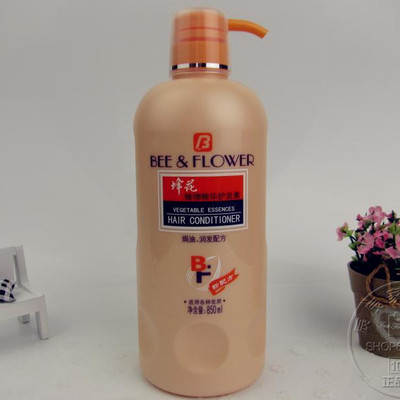 正品850ml甘菊乌黑精华护发素