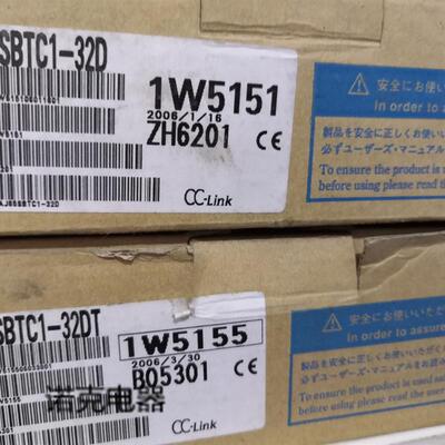 全新原装CC-LINK系列AJ65SBTC1-32D