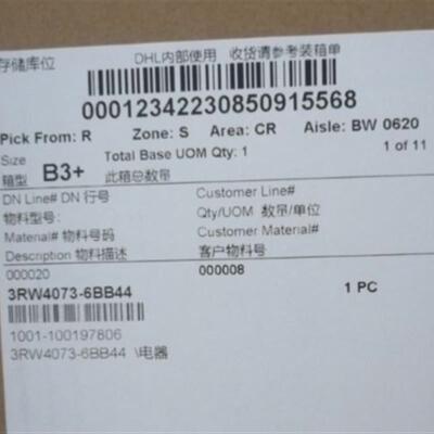 SIRIUS 软起动器S12 280A 160kW/400V3RW4074-6BB44