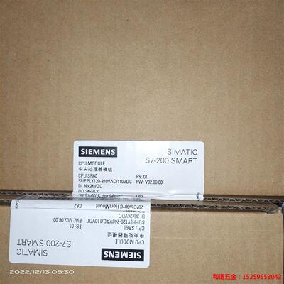 议价产品:西门子6ES7 288-1SR60-0AA1,西门子smar