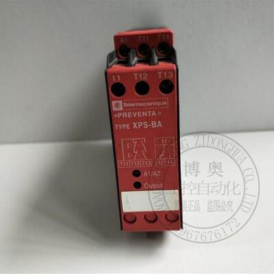 现货继电器XPS-BA XPSBA5120 XPS BA5120 议价