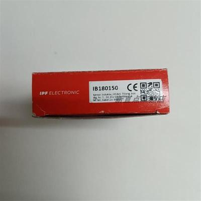 德国高温版感测器IB180150 IB120150全新现货