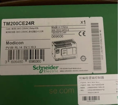 施耐德 TM200CE24R 可编程控制器全新原装正品库存现货议价
