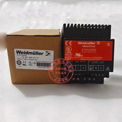 开关电源CP SNT48W24V 2A 8739140000 8754970000 12V 4A