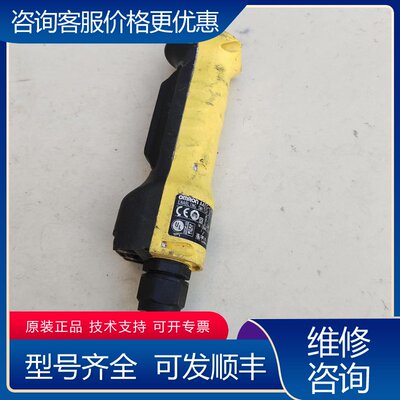 议价A4EG-C000041OMRON启动开关成可维修