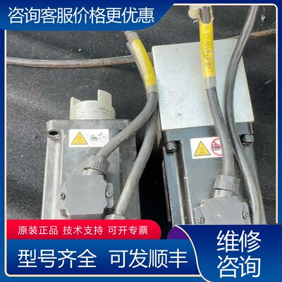 议价汇川伺服电机MS1H1-40B30CBMS1H1-40B3可维修