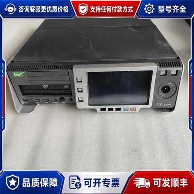 议价康能普视 iDDR2-HDD 视频仪一台实物图如可维修