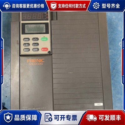 议价变频器FRN11G9S-2可维修