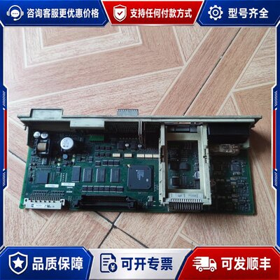 议价西门子6SN1118-1NH01-0AA1轴卡可维修