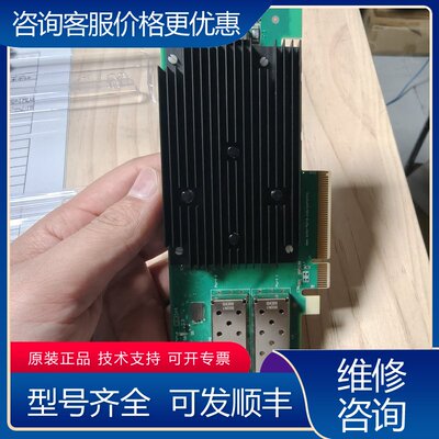 议价Solarflare XtremeScale X2522-1可维修
